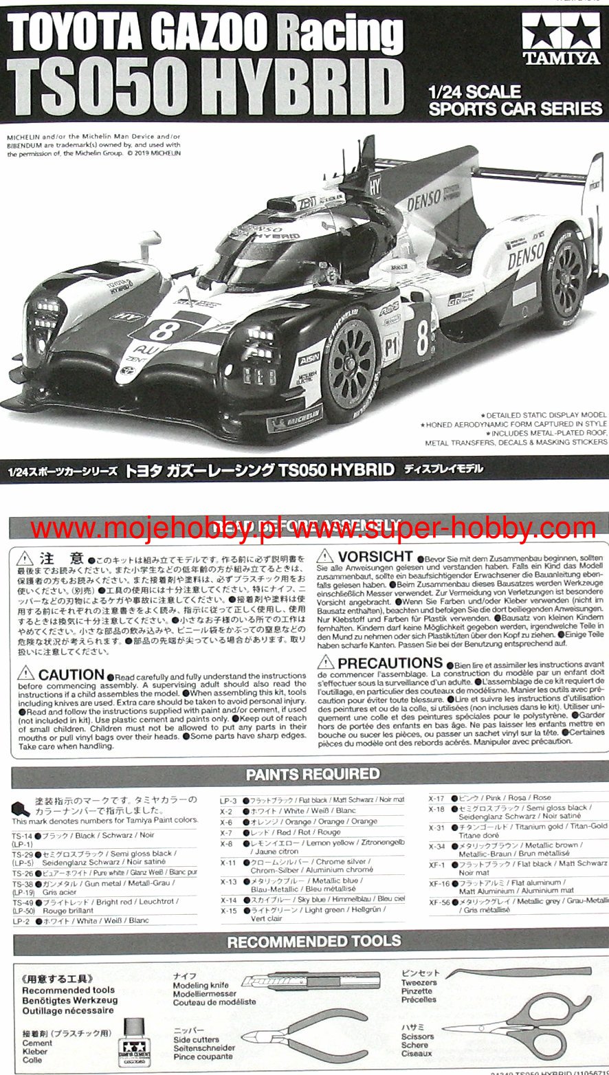 Toyota GAZOO Racing TS050 Hybrid Tamiya 24349