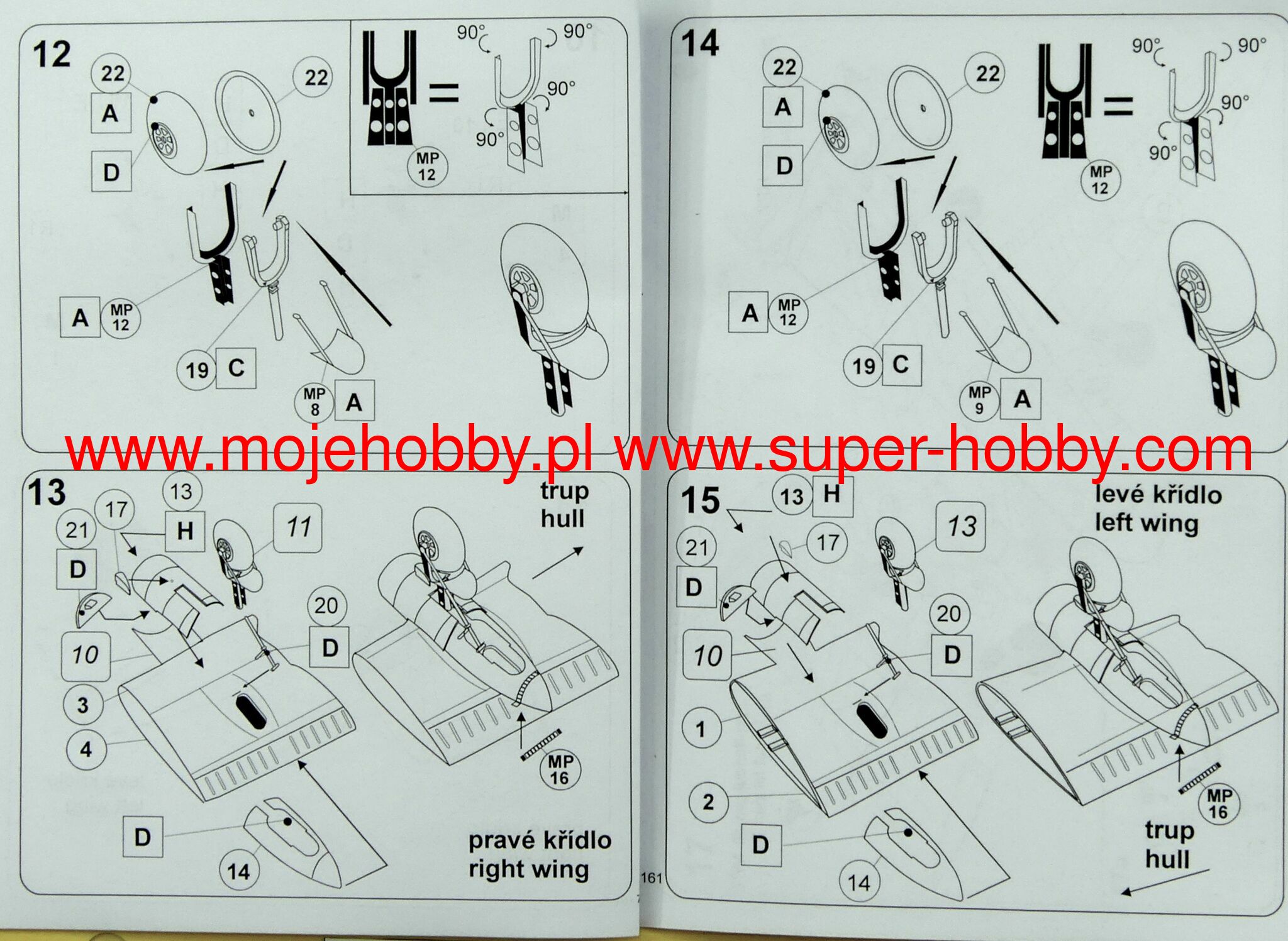 DH.95 Flamingo Lady of Hendon Valom 72161