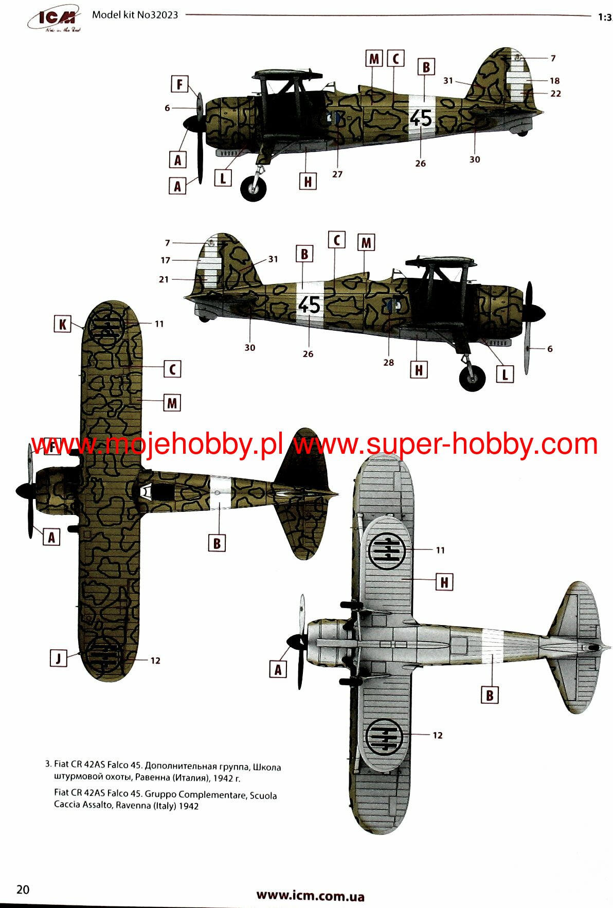 CR. 42AS, WWII Italian Fighter-Bomber ICM 32023