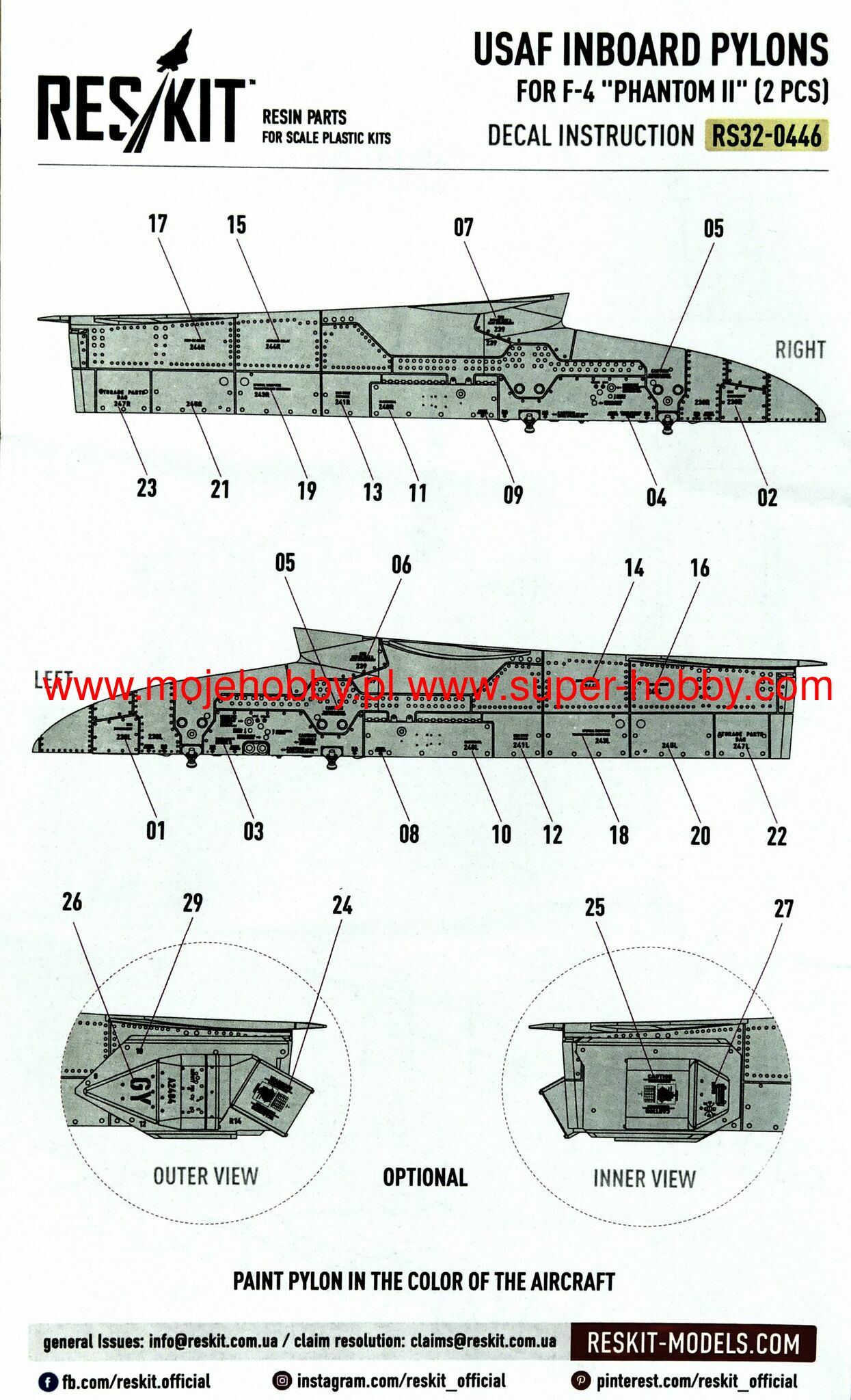 USAF Inboard Pylons For F-4 "Phantom II" (2 pcs) (F-4С, RF-4С, F-4D, F ...