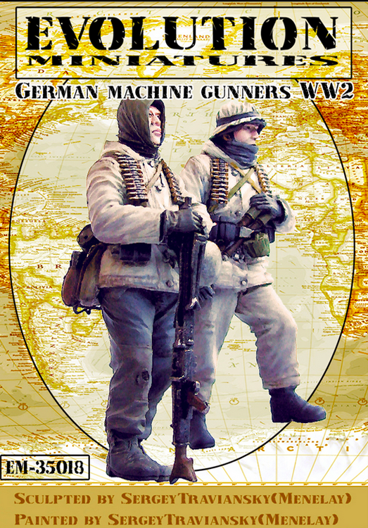 German machine gunners WW2 Evolution Miniatures 35018