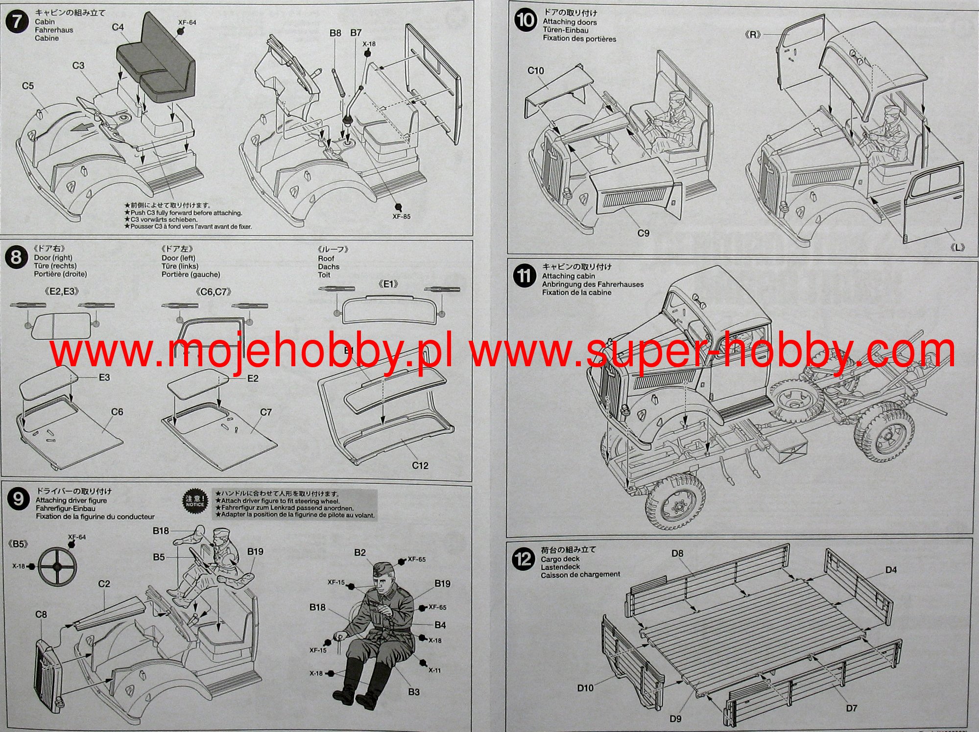 German 3t 4x2 Cargo Truck Tamiya 32585