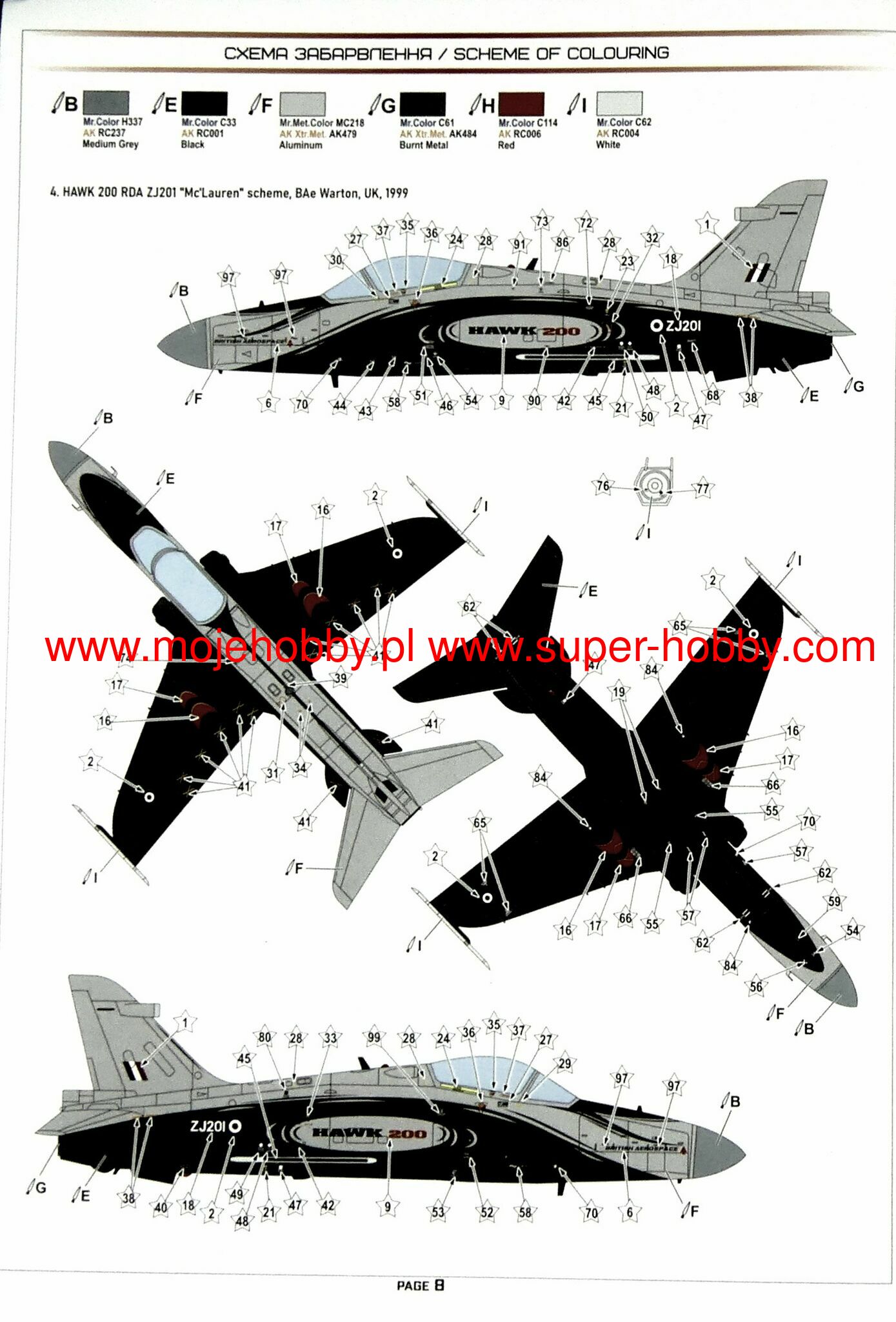 Hawk 200 ZG201 - Light Multirole Fighter A & A Models 7229
