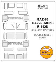 GAZ-66 Command Eastern Express 35134