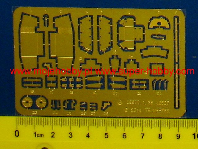 JGSDF Type 75 155mm S-PG Trumpeter 05577