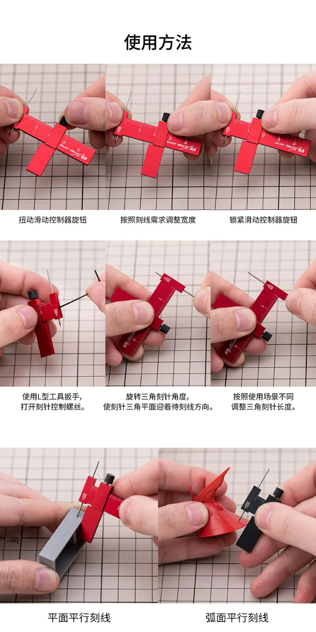 Equidistant Parallel Scriber RED Galaxy-Model -T14A03