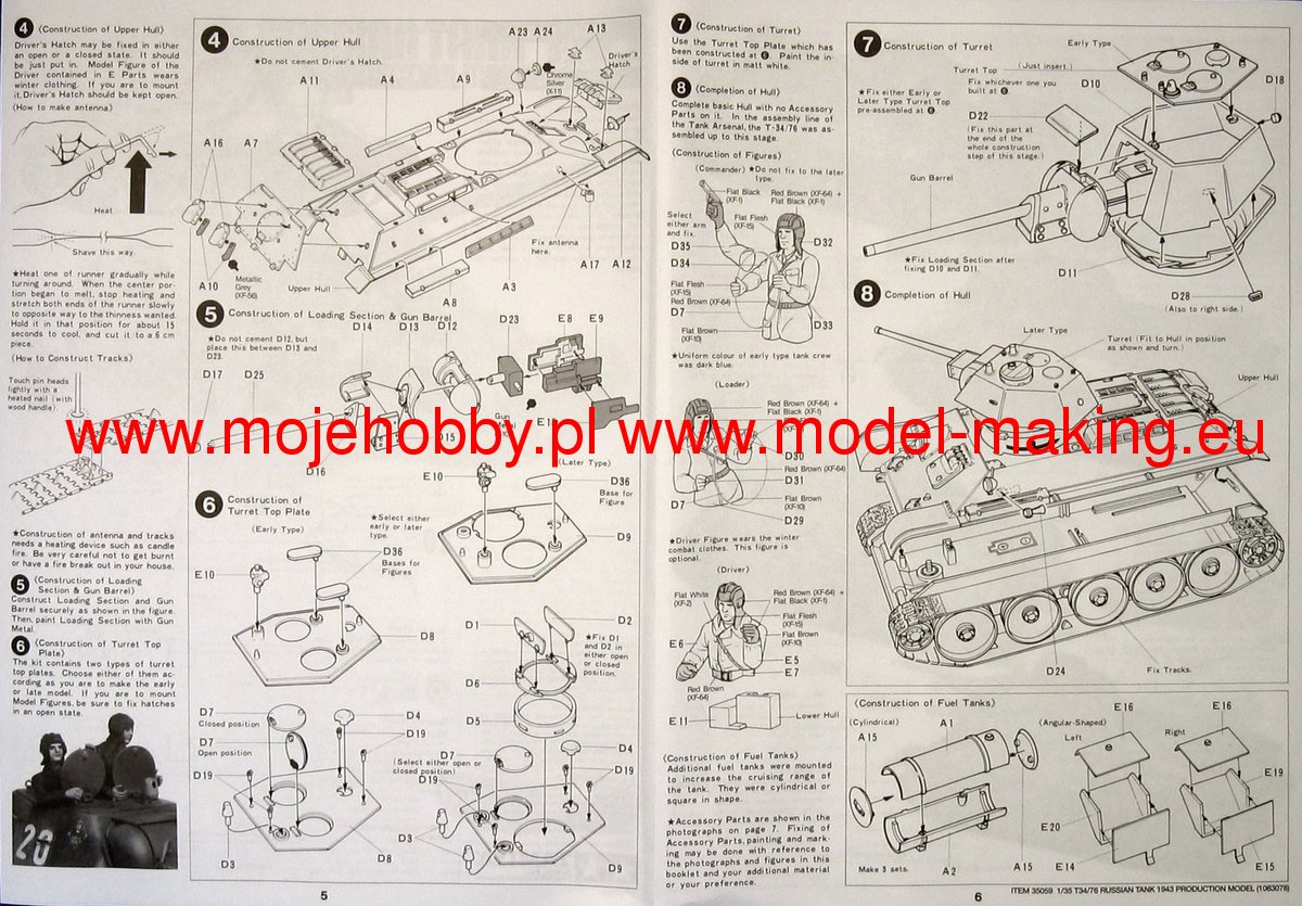T-34/76 - 1943 Tamiya 35059