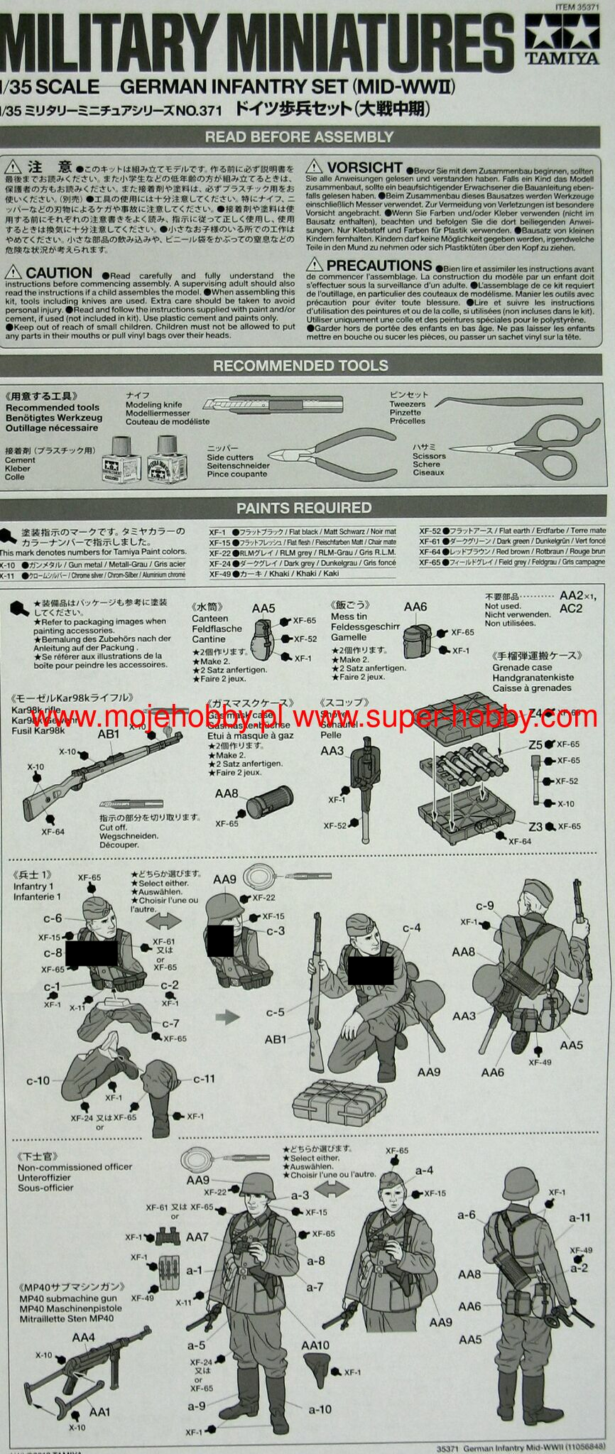 German Infantry Set (Mid-WWII) Tamiya 35371