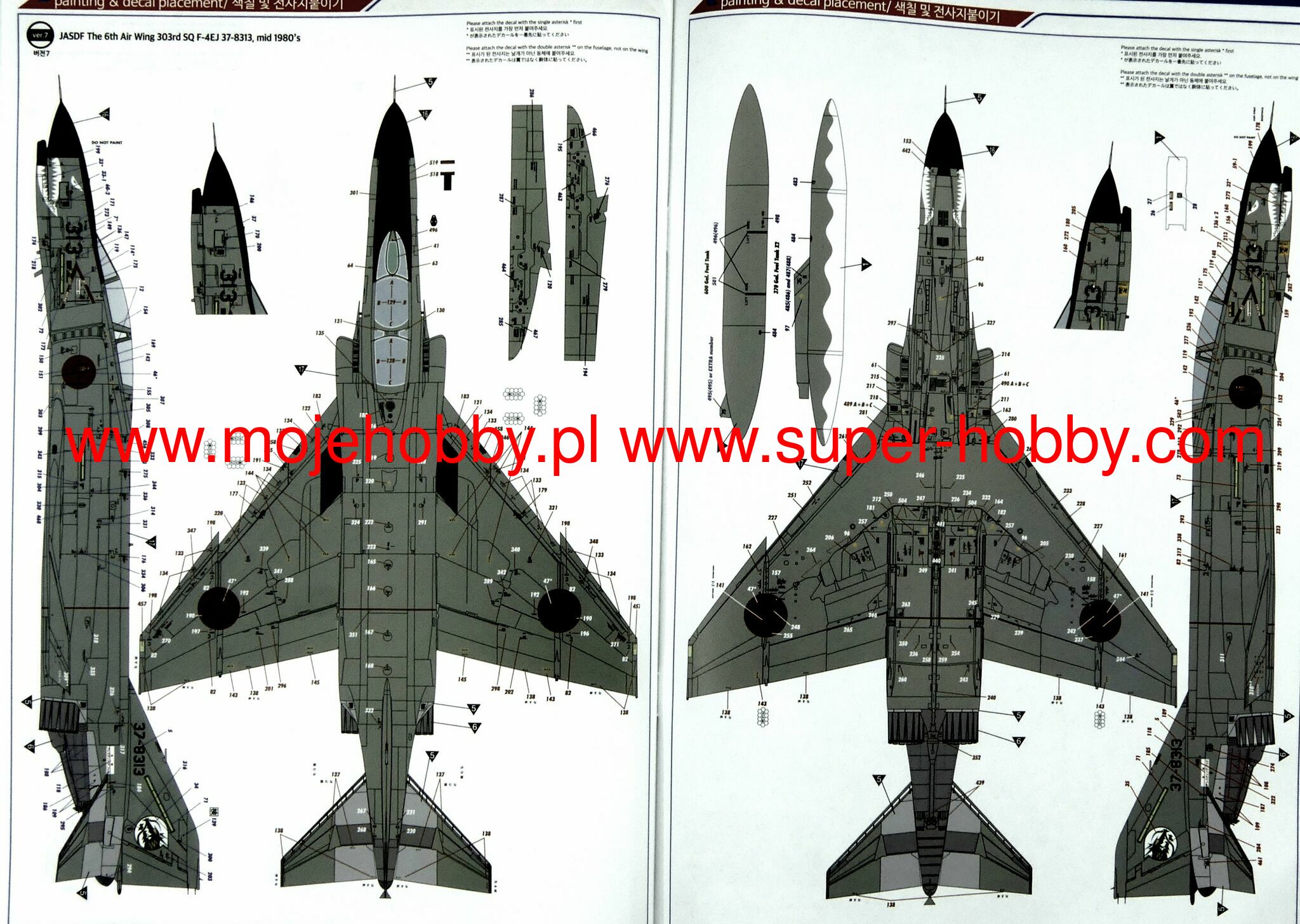 USAF F-4E Vietnam War Academy 12133