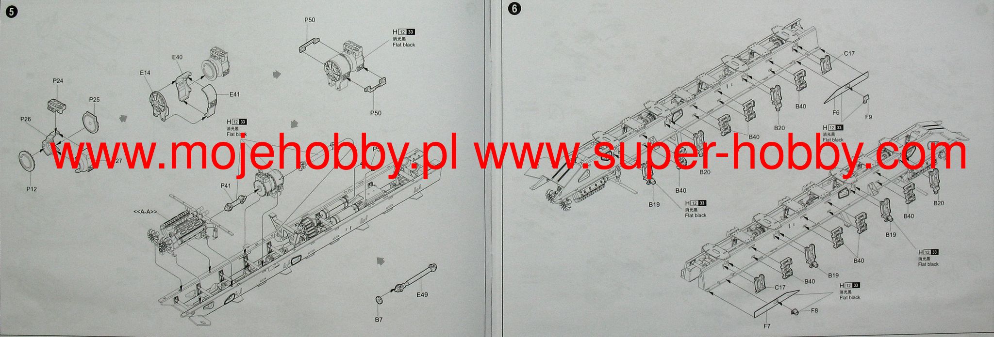 DPRK Hwasong-5 short-range tactical ballistic missile Trumpeter 01058