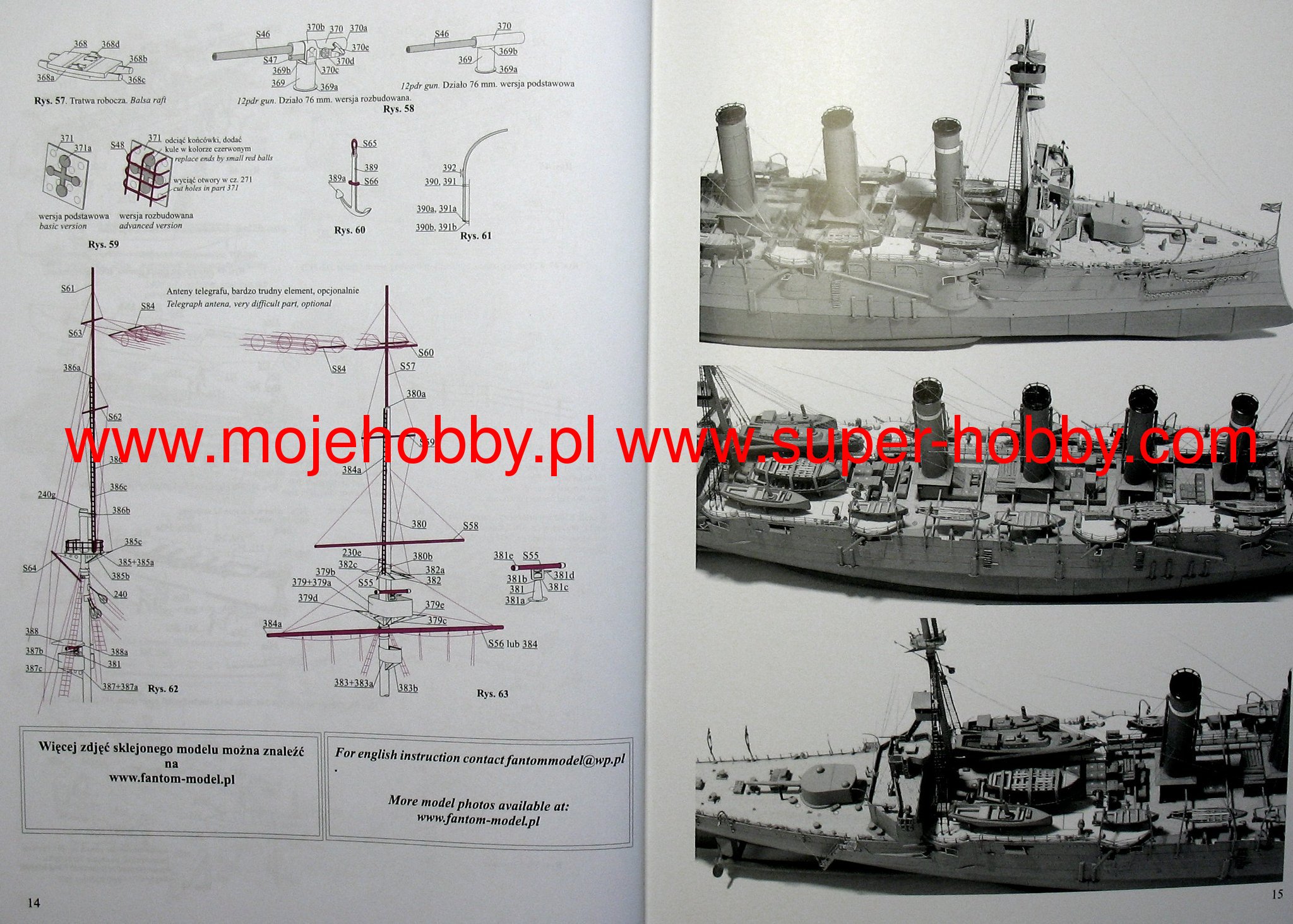 HMS Good Hope Brytyjski krążownik pancerny Fantom Model 04