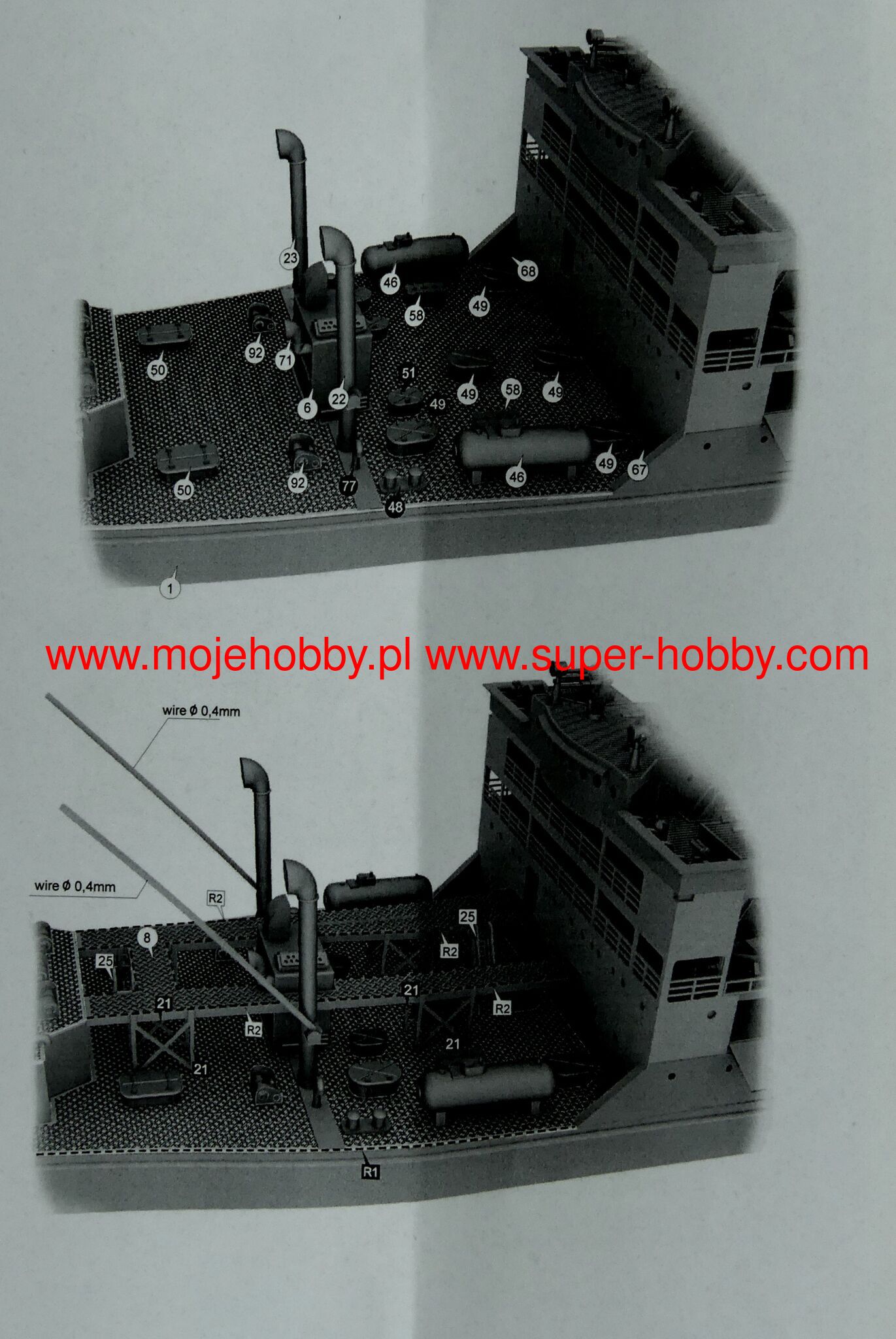 'Uckermark' 1942 ex 'Altmark' - German Supply Ship NIKO MODEL -7125