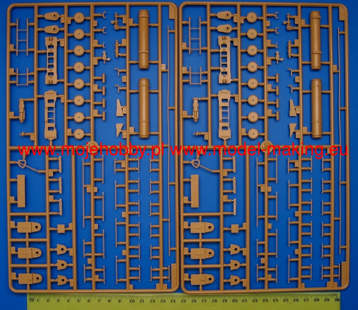 Morser Karl-Gerat 040/041 Trumpeter 00215