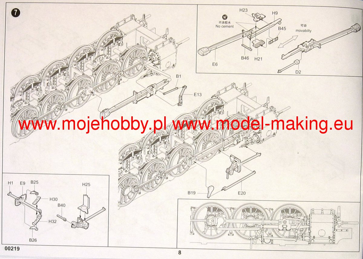 German Panzerlok BR57 Armoured Locomotive Trumpeter 00219