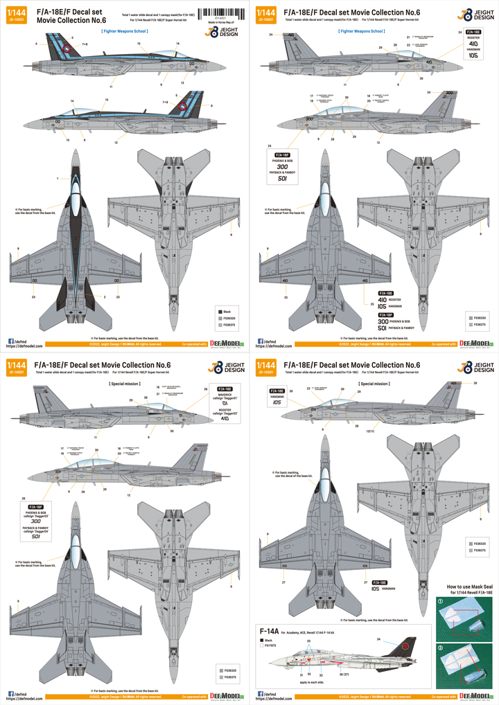 F/A-18E/F Super Hornet Decal set - Movie Collection No.6 (for Revell f ...