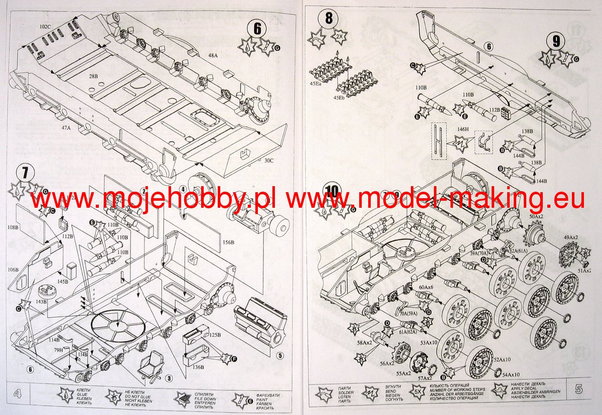 Medium Tank T-55AD1 Unimodels 232