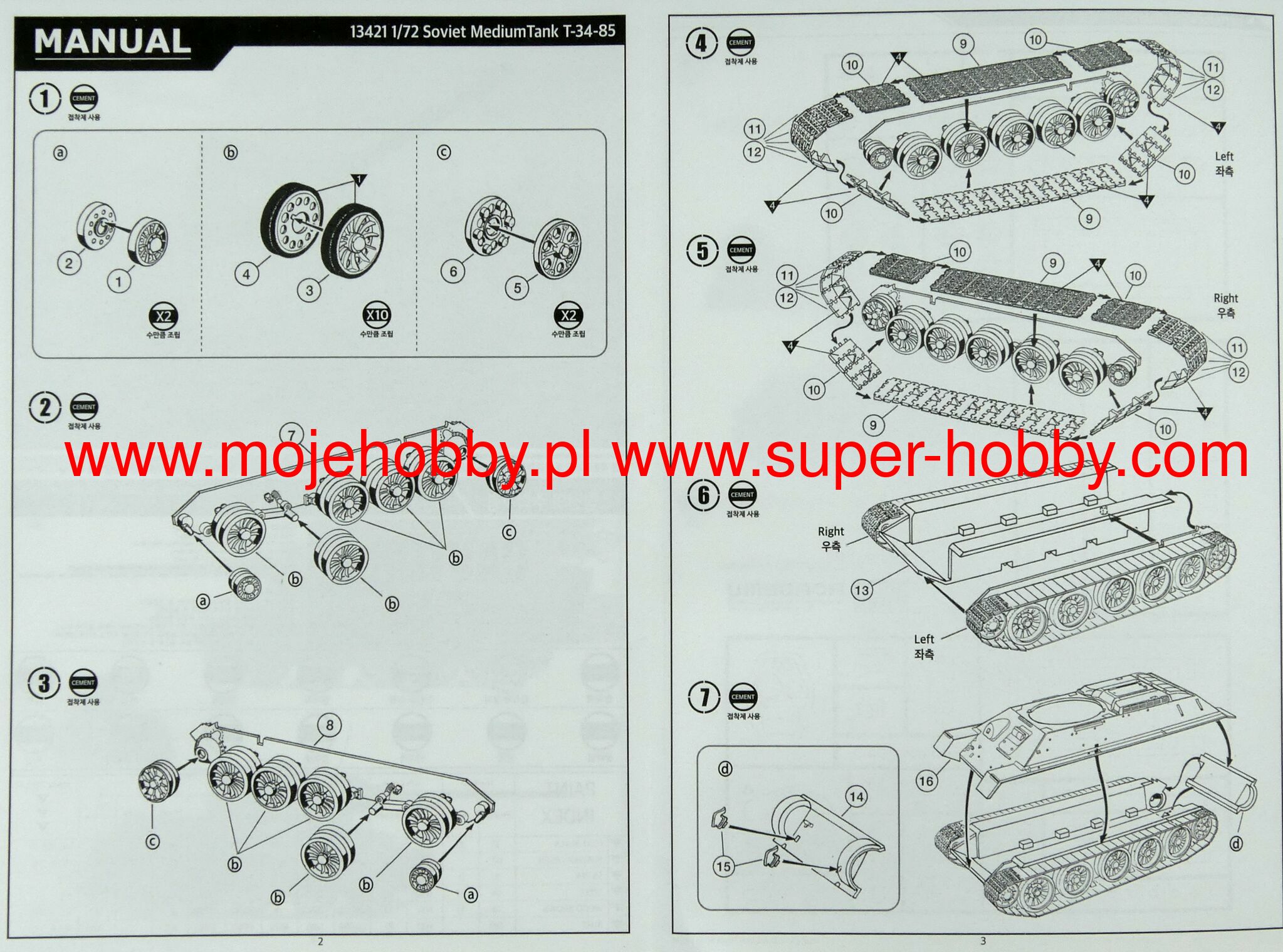 Soviet Medium Tank T-34-85 Academy 13421