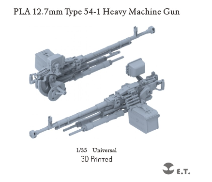 Chinese PLA Heavy Machine Gun 12.7mm Type 54-1 ET Model -P35-257