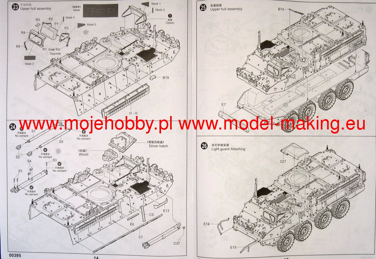 M1127 Stryker Reconnaissance Vehicle(RV) Trumpeter 00395