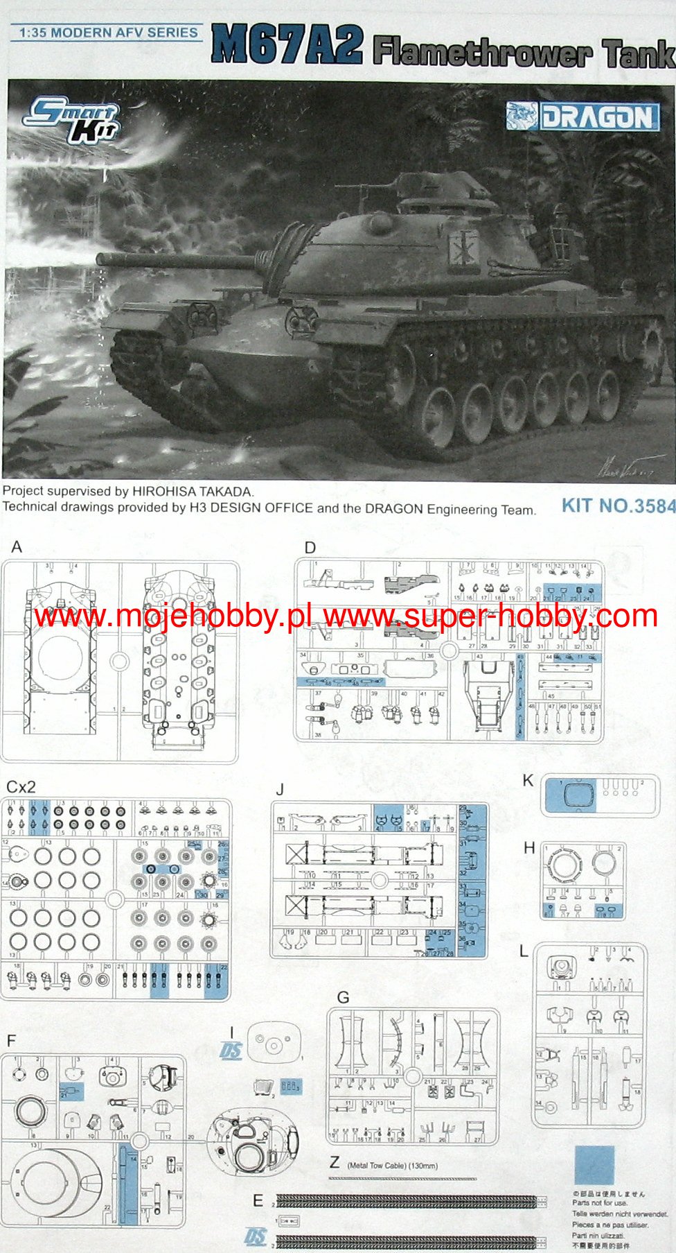 M67 Flamethrower Tank Dragon 3584
