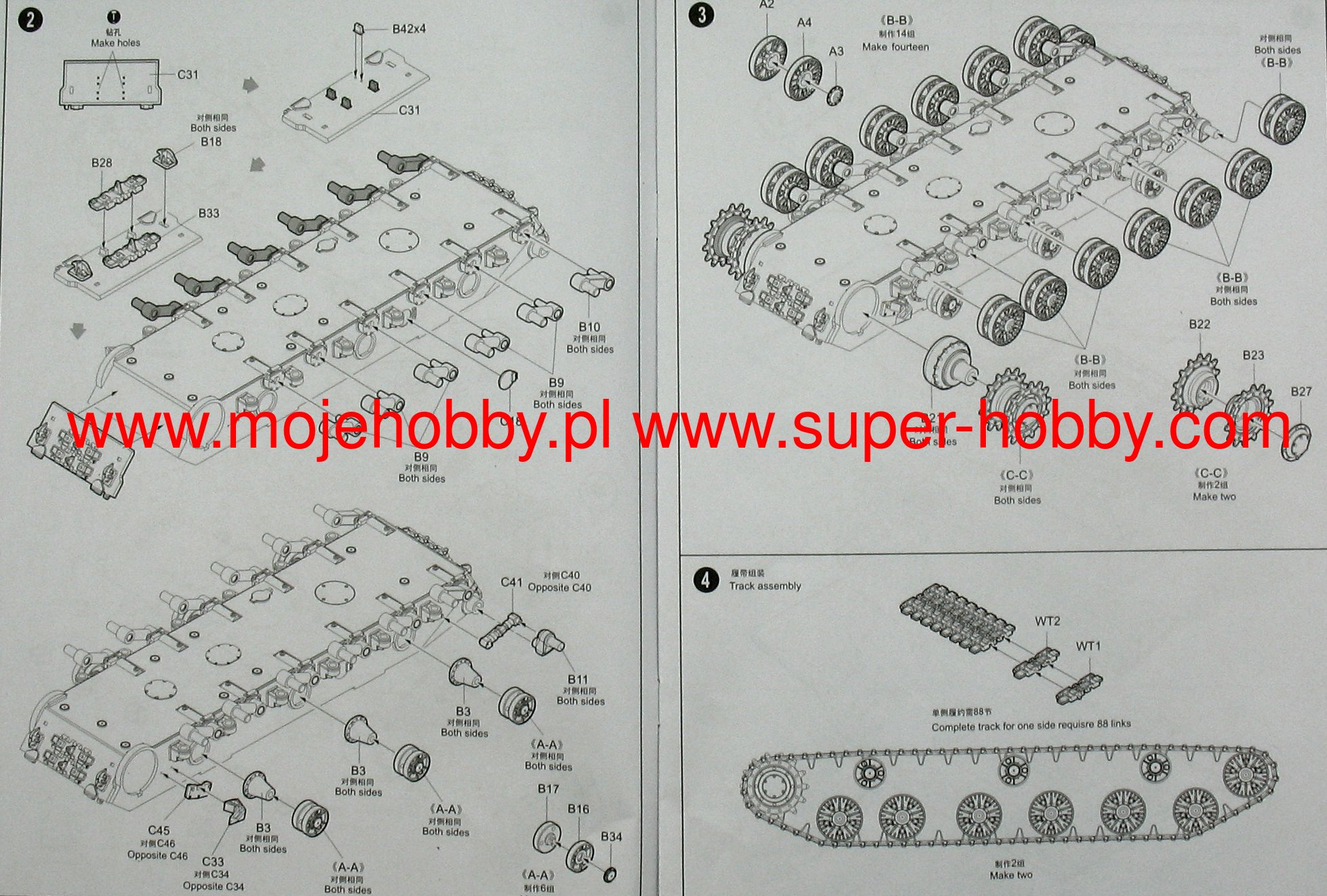 IS-2 Heavy tank Trumpeter 05588