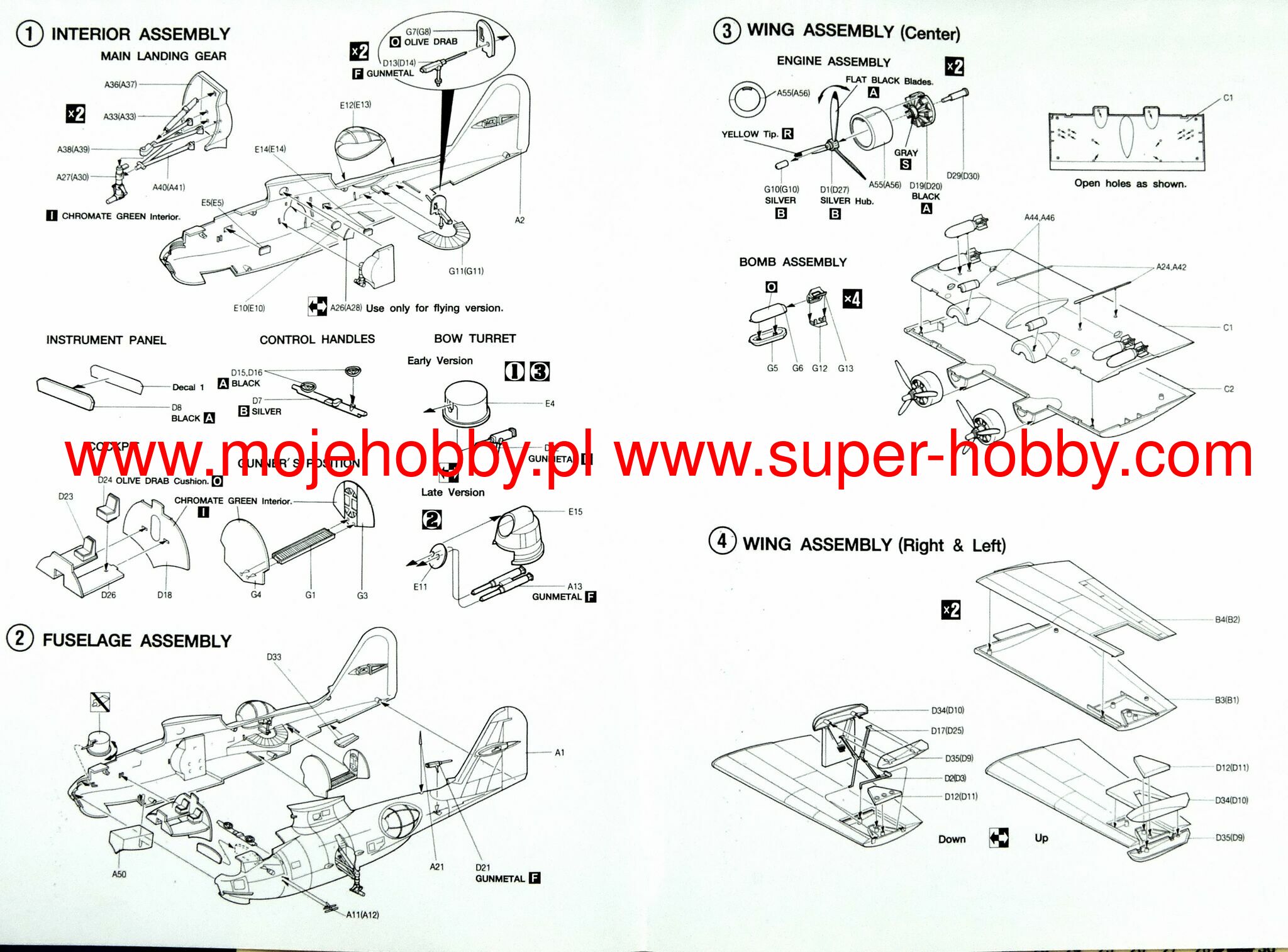 Consolidated PBY-5A Catalina ETO Hobby 2000 72065