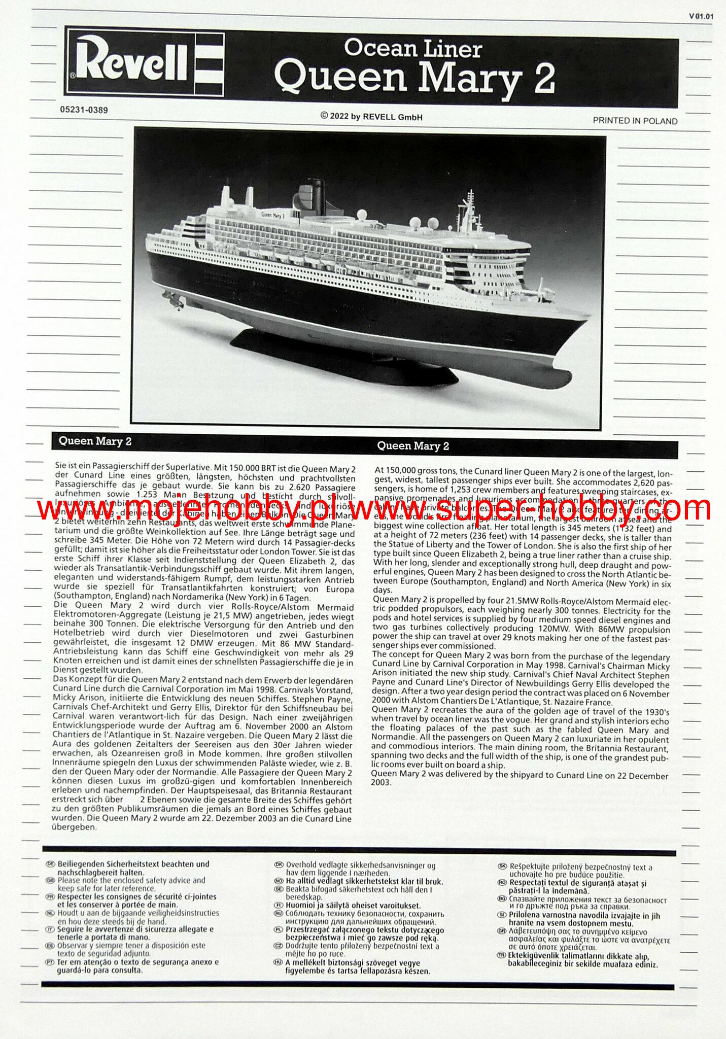 Ocean Liner Queen Mary 2 Revell 05231