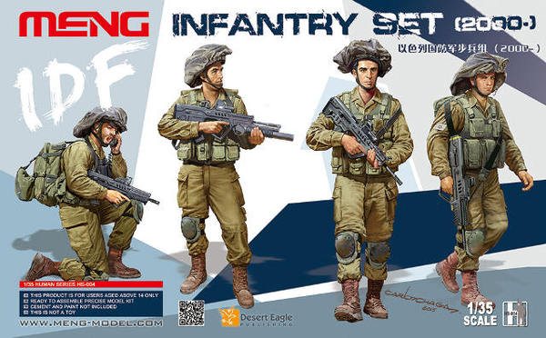 Military Soldiers, Figures 2 figures Valkyrie Miniature 1/35 Modern IDF ...