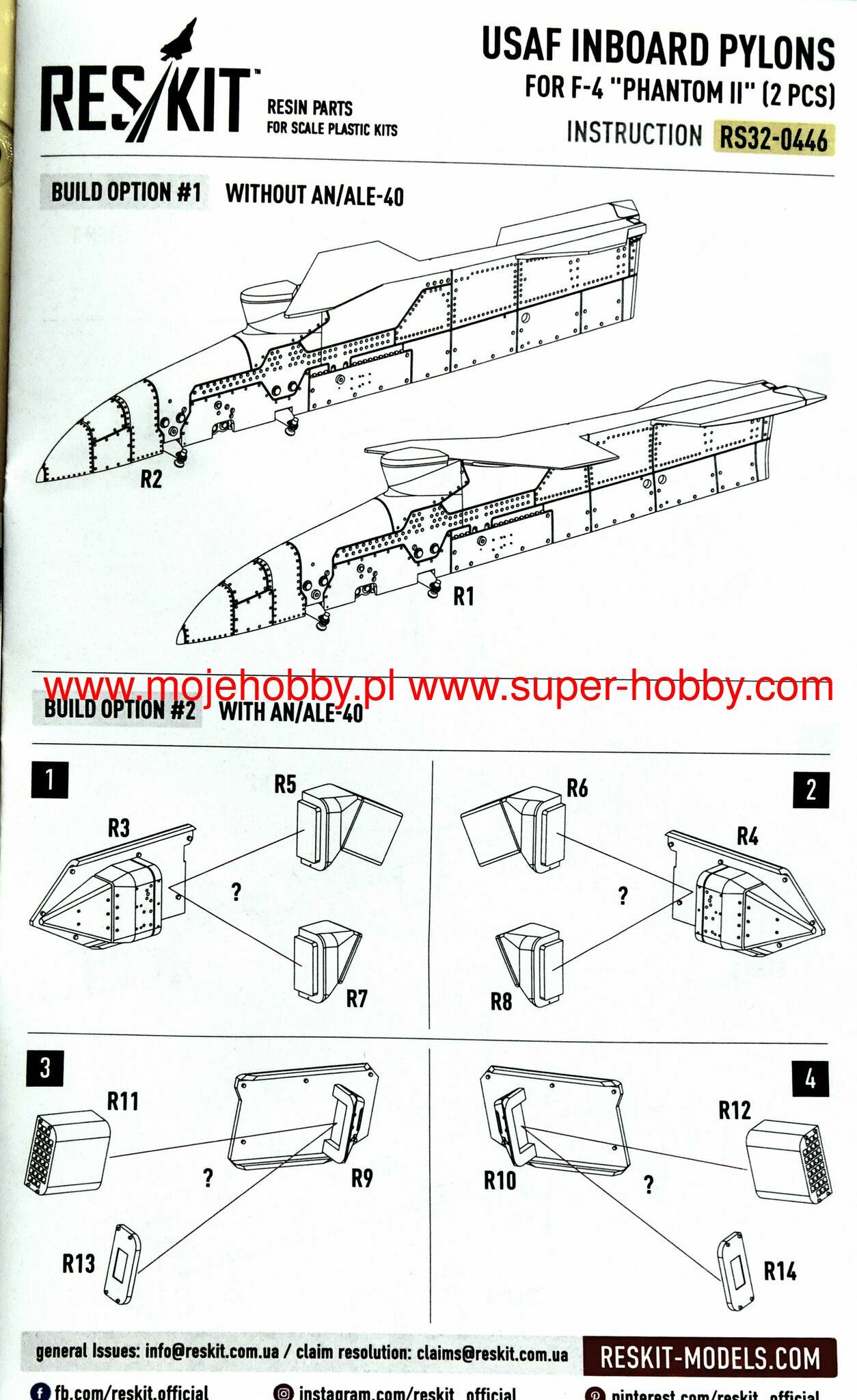 USAF Inboard Pylons For F-4 "Phantom II" (2 pcs) (F-4С, RF-4С, F-4D, F ...