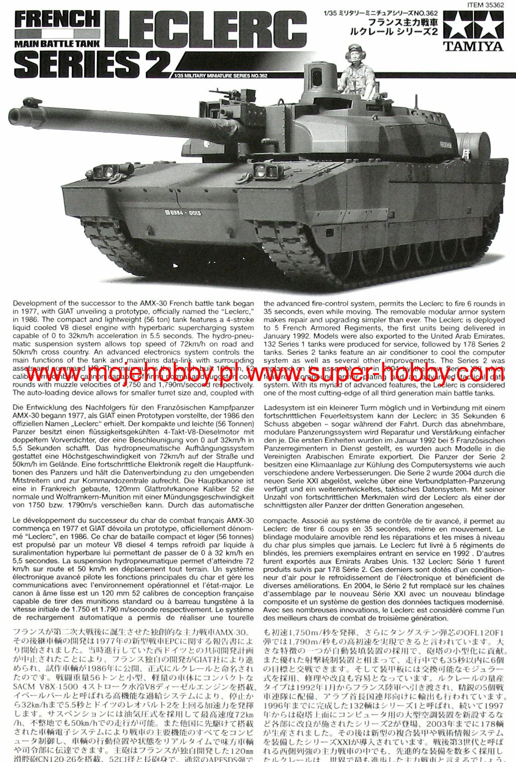 French Main Battle Tank Leclerc Series 2 Tamiya 35362