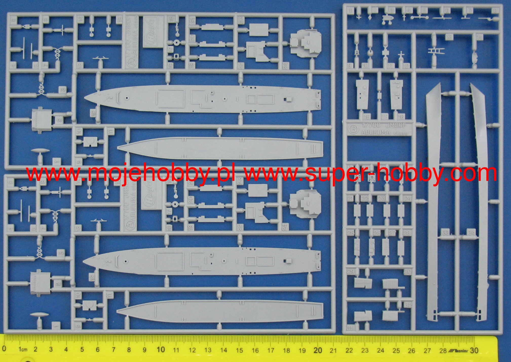 JMSDF Destroyer Escort Abukuma(DE-229)/Jintsu(DE-230) `Hyper Detail ...