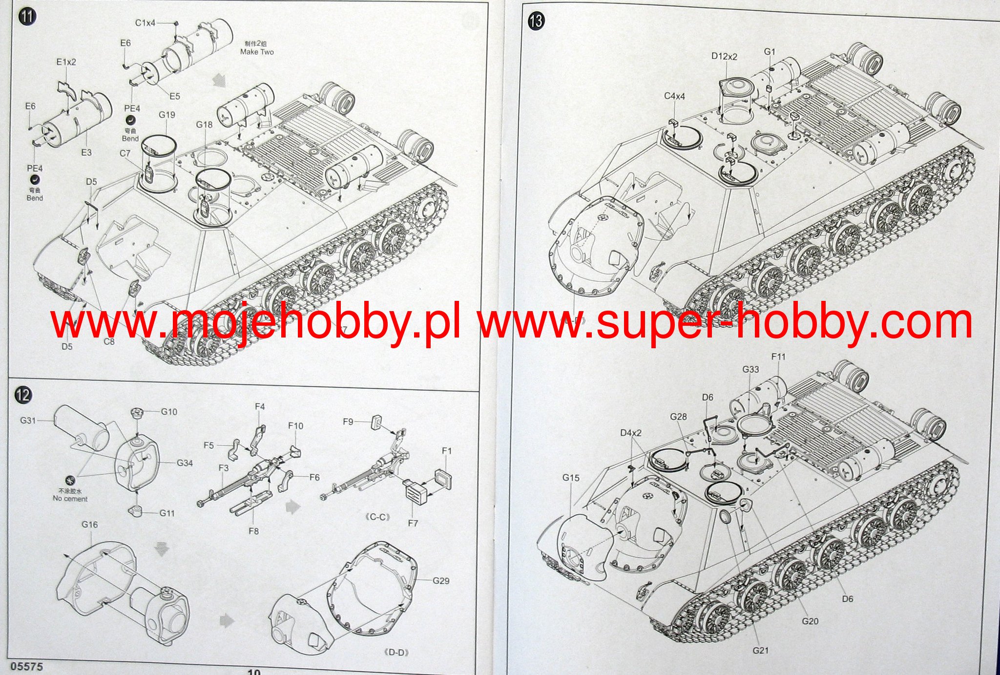 Soviet project 704 SPH Trumpeter 05575