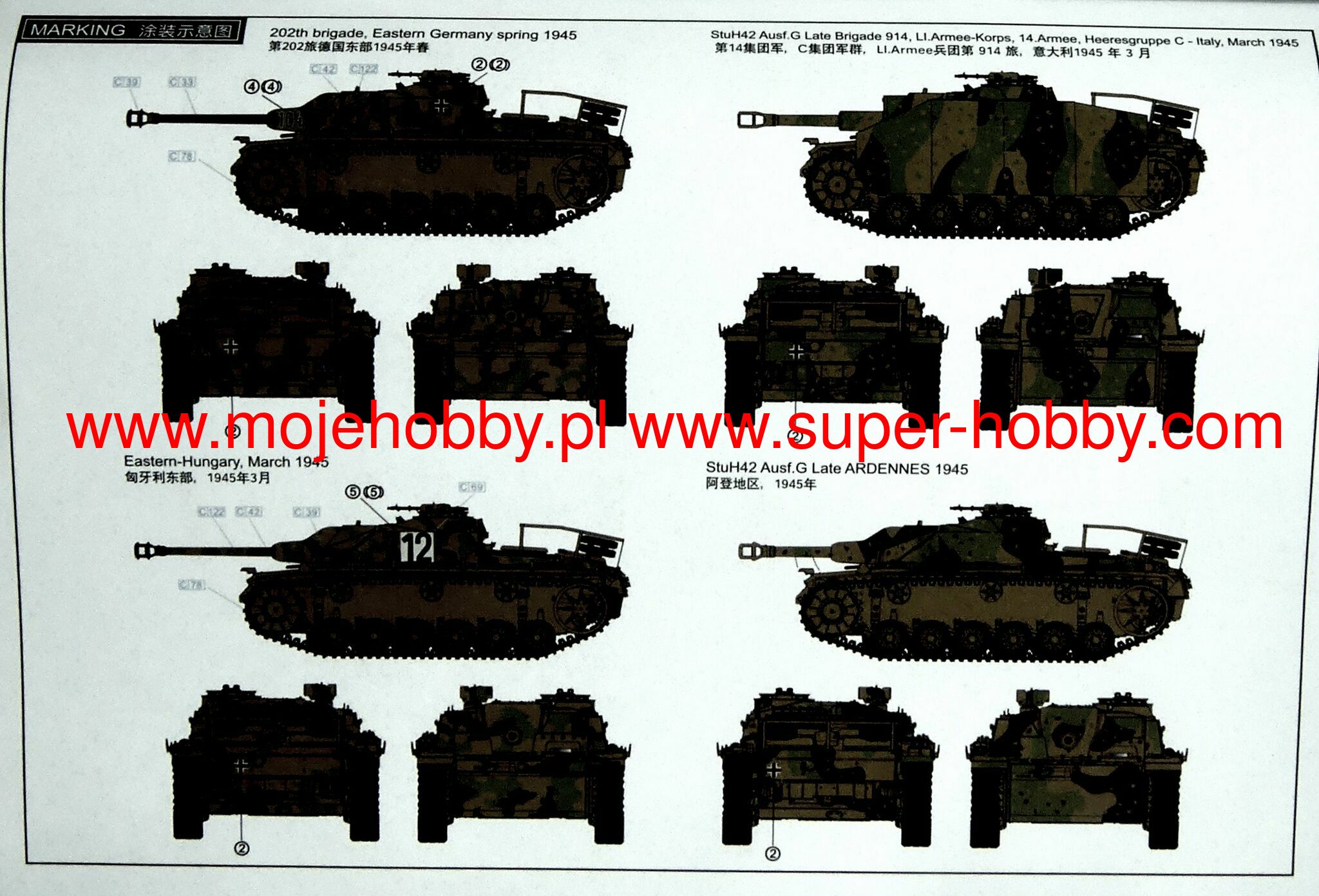StuH42 & StuG.III Ausf.G Late Production Rye Field Model -RM-5086