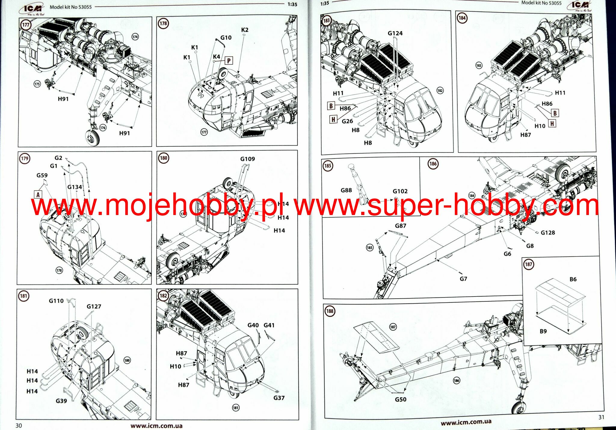 Sikorsky CH-54A Tarhe with BLU-82/B Daisy Cutter bomb ICM 53055