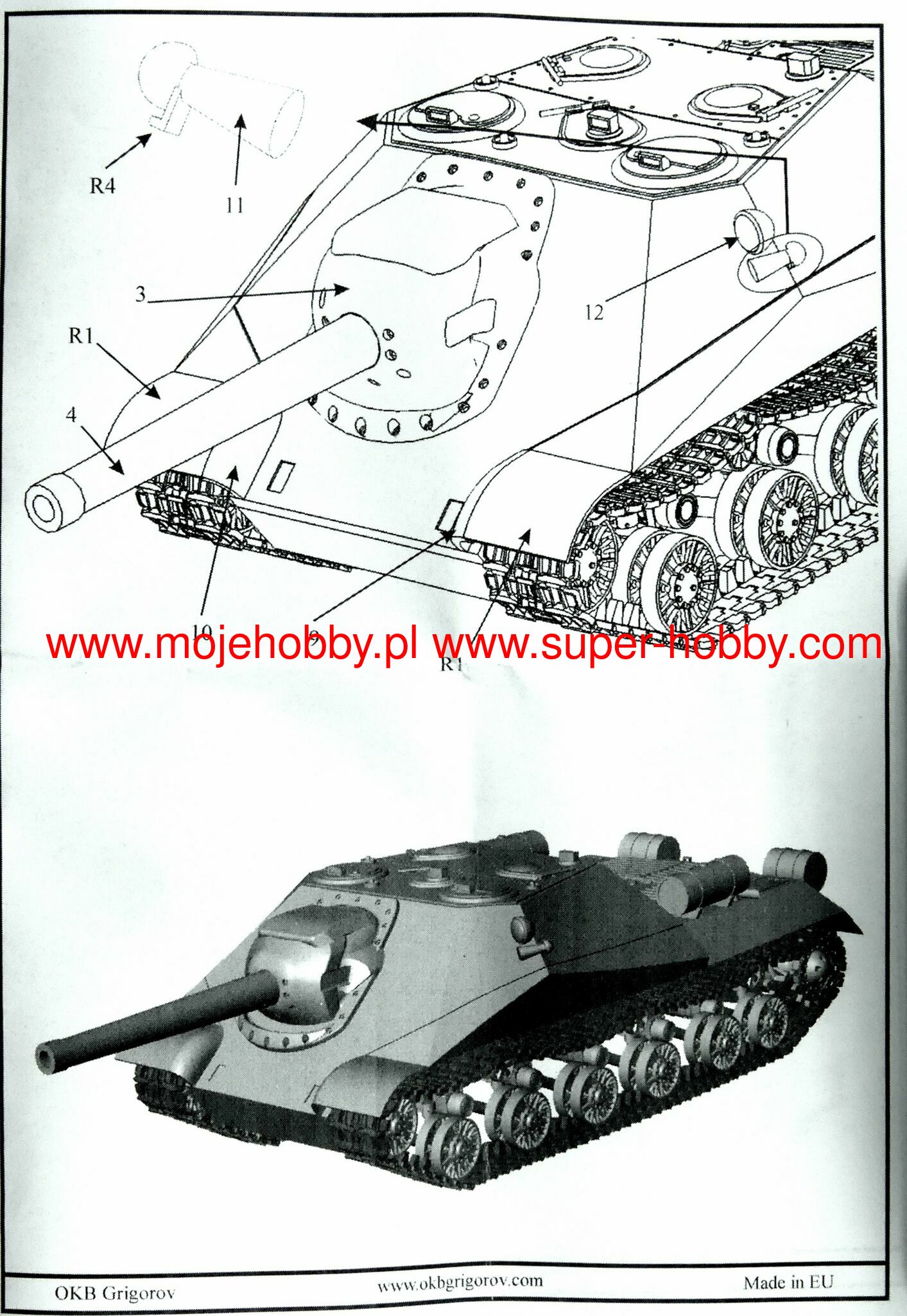 Soviet Self Propelled Anti-Tank Gun Object 704 OKB Grigorov -V72037