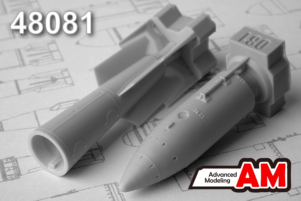 RN-28 Soviet nuclear bomb set Advanced Modeling -AMC48081