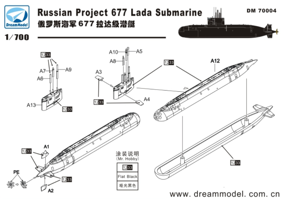 Russian Project 677 Lada Submarine(2 ships include) Dream Model -DM70004
