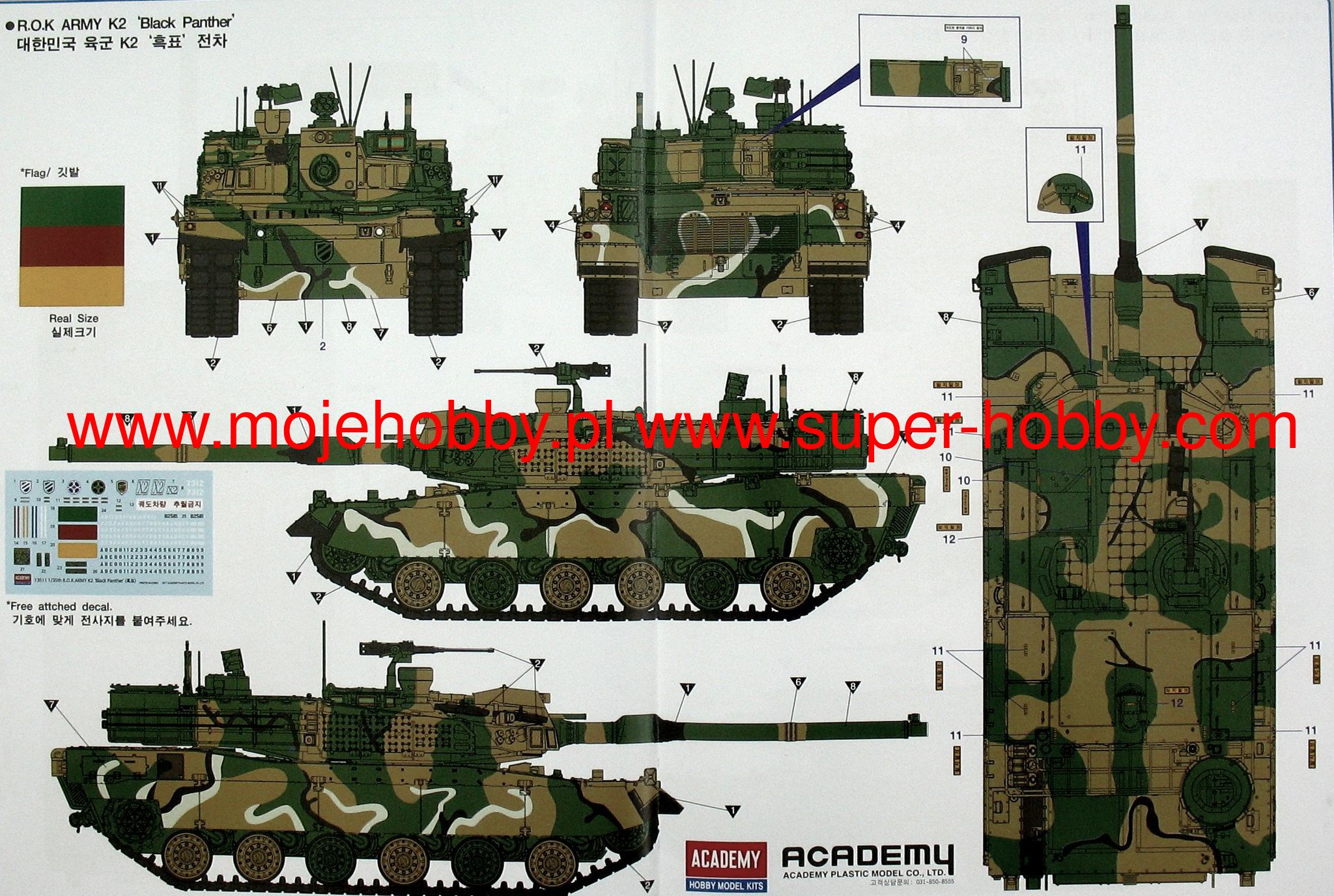 R.O.K. ARMY K2 "Black Panther" Academy 13511