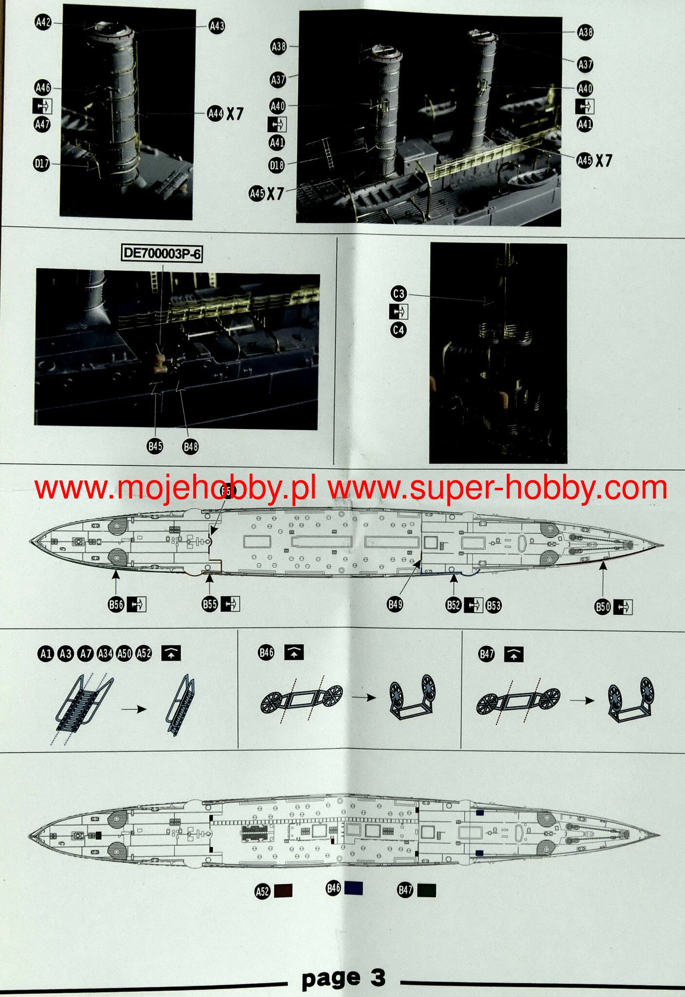SMS Emden Set Version Flyhawk -1306S-SET