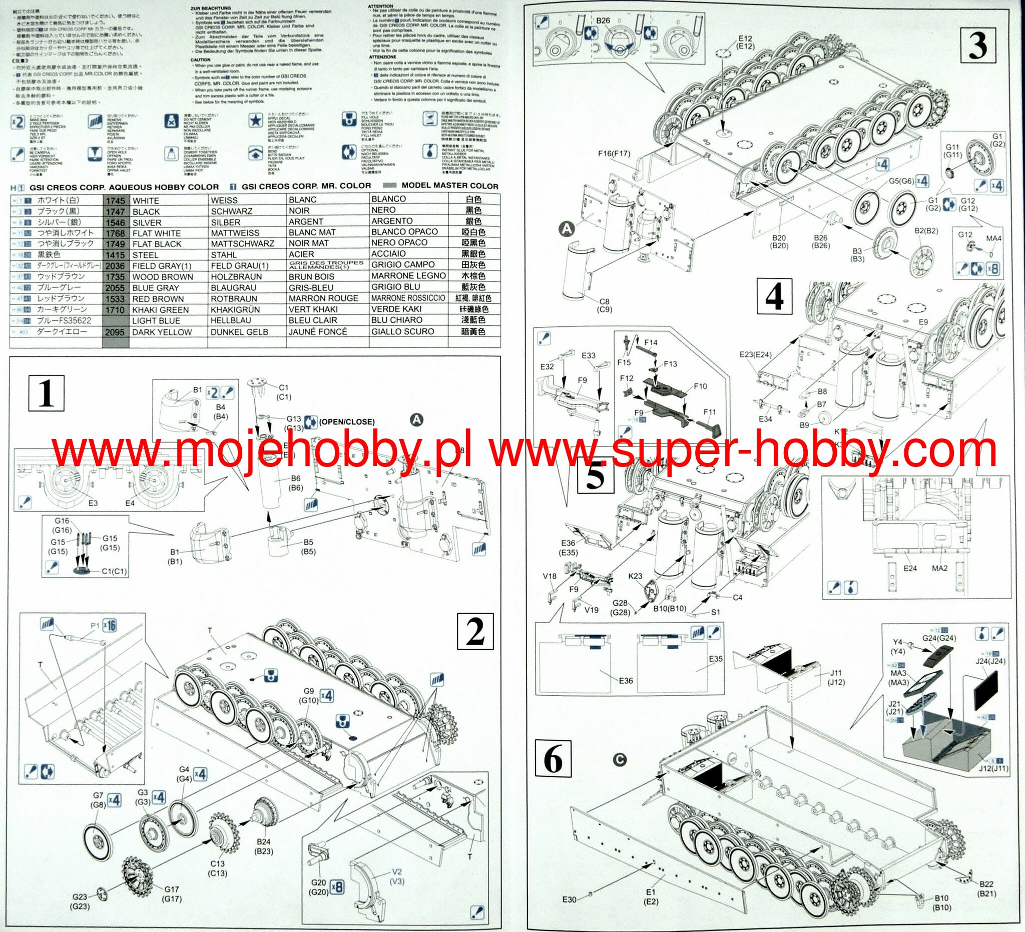 Tiger I Early Production(Michael Wittmann), Eastern Front 1944 - Smart ...