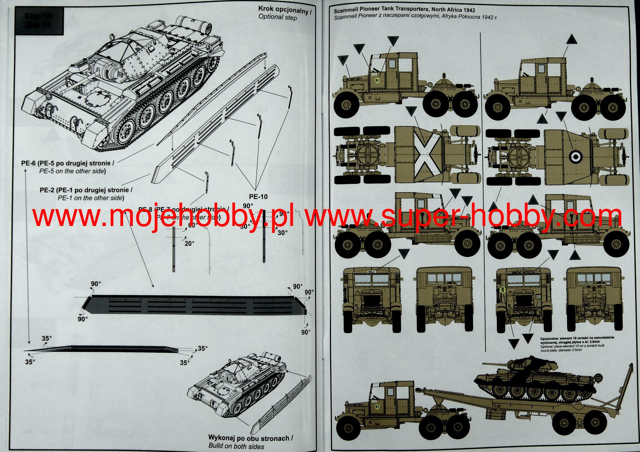 Scammell Pioneer Tank Transporter With TRCU30 Tank Trailer And Crusader ...
