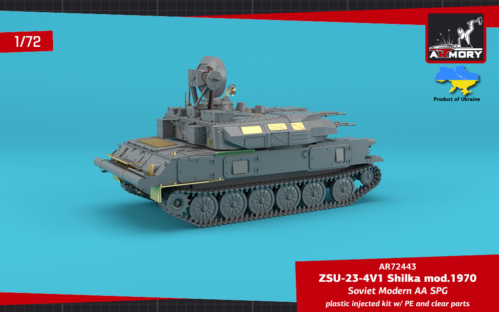 ZSU-23-4V1 "Shilka" mod.1970, Soviet AA SPG Armory Models Group -72443