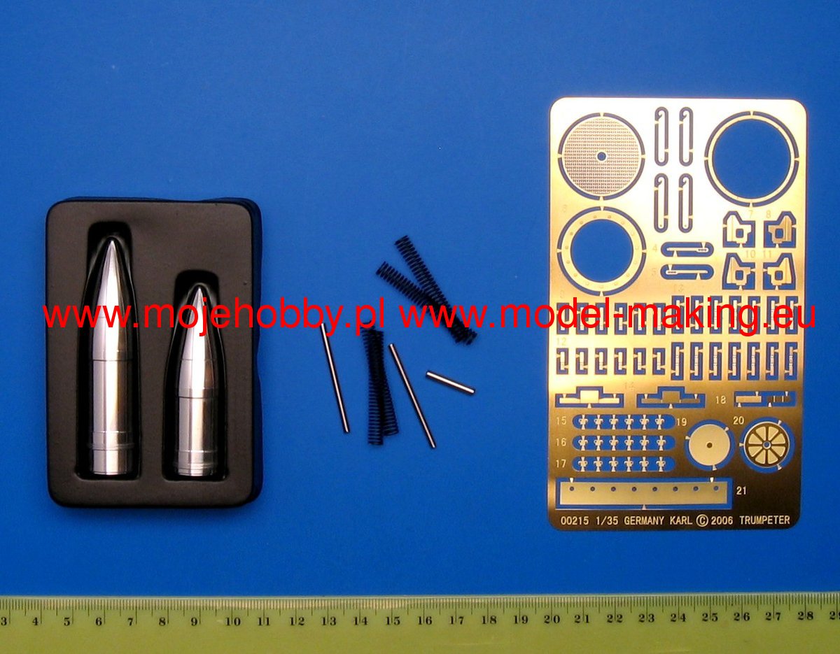 Morser Karl-Gerat 040/041 Trumpeter 00215