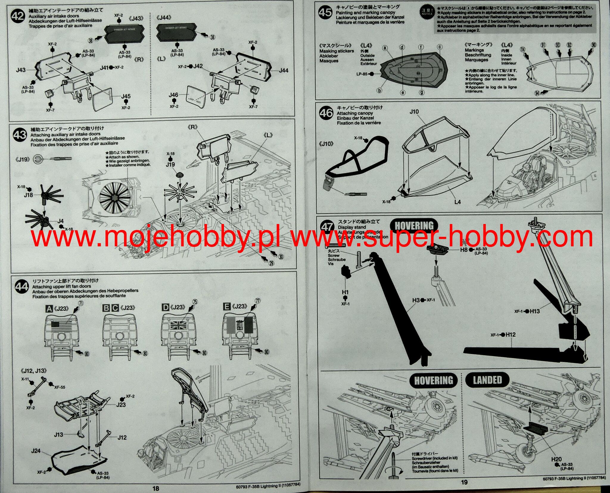 Lockheed Martin F-35B Lightning II Tamiya 60793