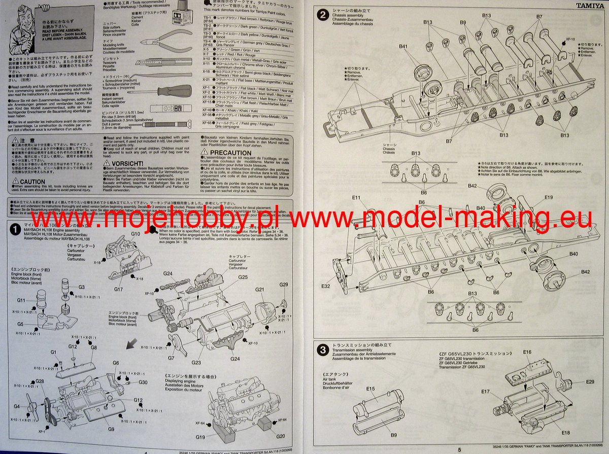 German 18 Ton Heavy Half-Track Famo and Tank Transporter Sd.Ah.116 ...