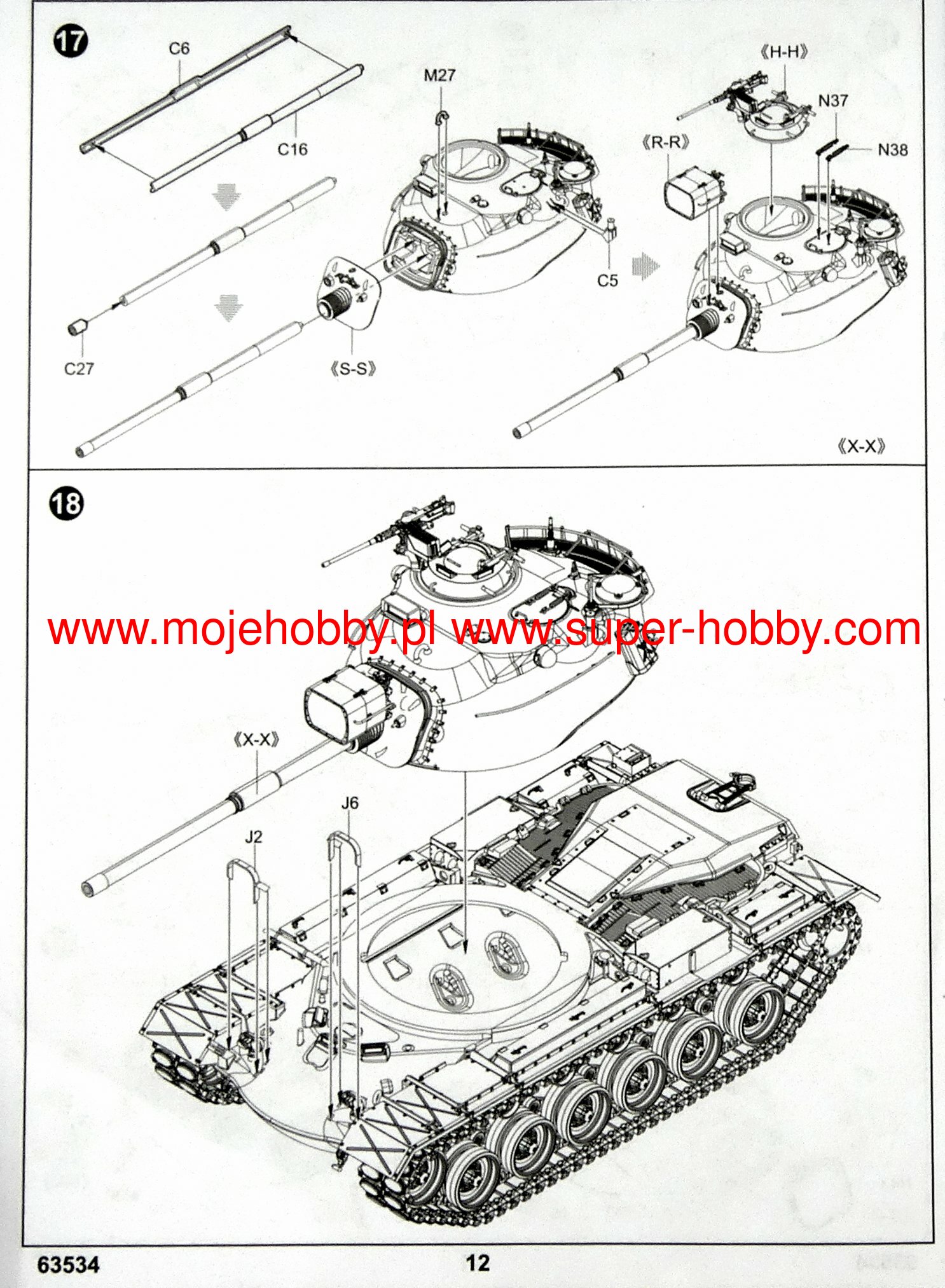 M48A5 MBT I Love Kit 63534