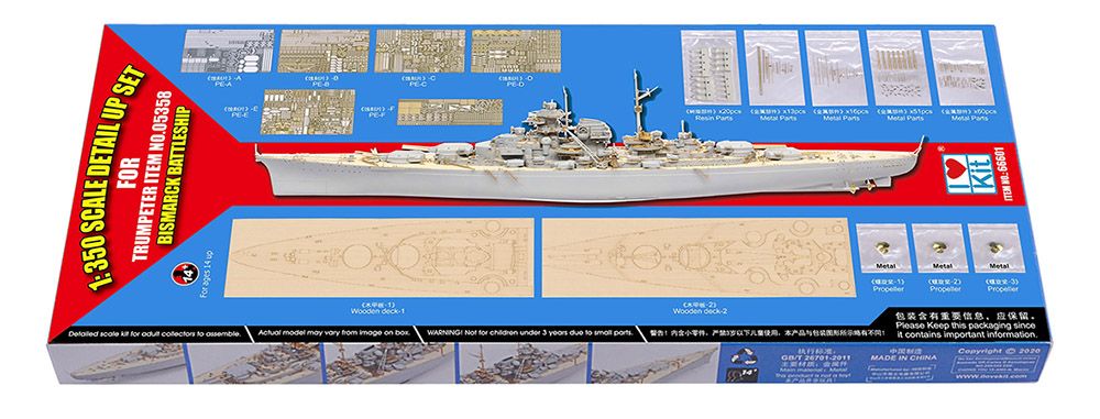 Bismarck Detail Up Set (for Trumpeter 05358) I Love Kit 66601