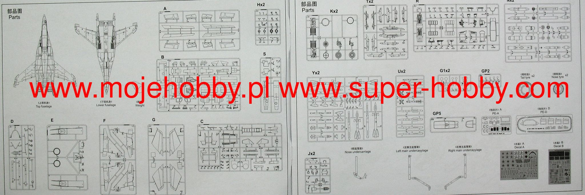 Mig-29UB Fulcrum Trumpeter 03226
