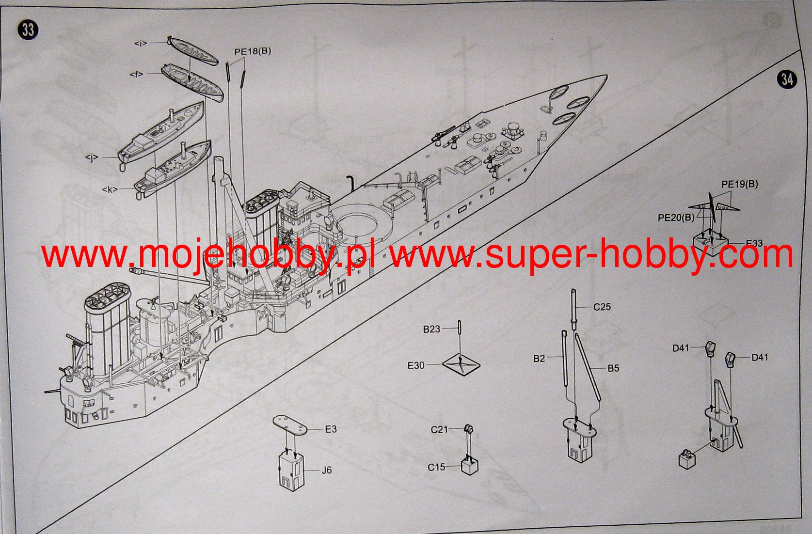 HMS Dreadnought 1907 Trumpeter 05328