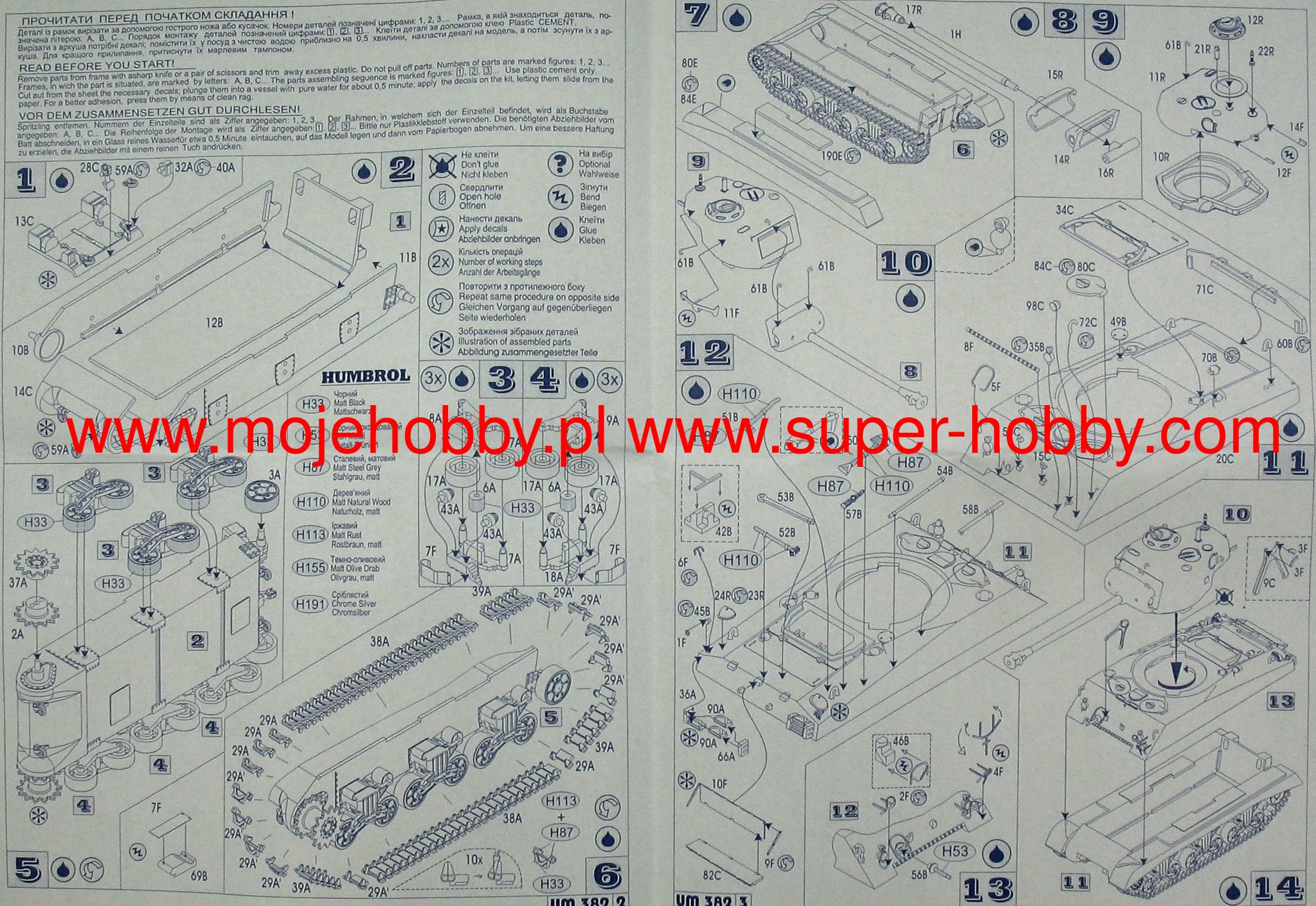 M4 tank with turret M26 Pershing tank Unimodels 382